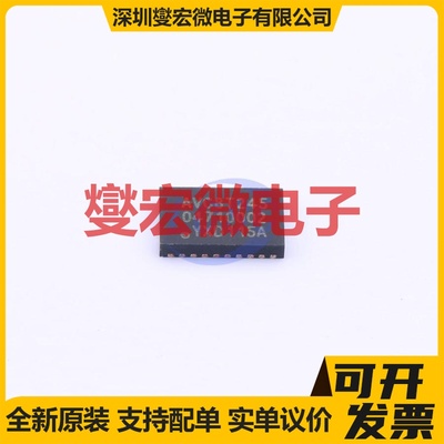 74AVC8T245BQ,118 DHVQFN-24EP(3.5x5.5) 电平转换/位移器芯片IC