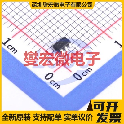 SGM61230XTN6G/TR TSOT-23-6 DC-DC电源转换器芯片IC