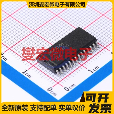 MAX211EEWI+ SOIC-28-300mil RS-232收发器接口芯片IC