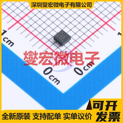 LMR36503RS5QRPERQ1 VQFN-9-HR(2x2) DC-DC电源转换器芯片IC