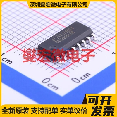 DAC0800LCMX/NOPB SOIC-16 DAC数模转换芯片IC