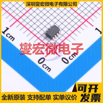 INA296A2IDDFR TSOT-23-8 电流感应放大器芯片IC