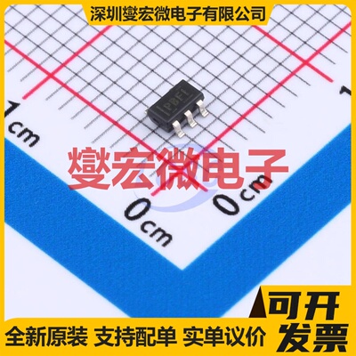 TPS76338DBVR SOT-23-5 LDO低压差线性稳压器芯片IC