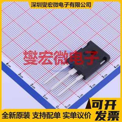 TPW80R300MFD TO-247-3 N 800V 17A 场效应管晶体管