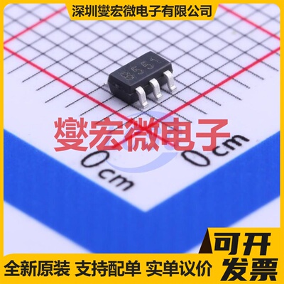 GS8551-TR SOT-23-5 单路精密运算放大器芯片IC