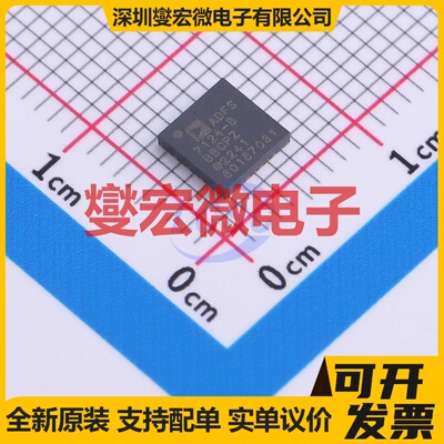 ADFS7124-8BBCPZ LFCSP-32-EP(5x5) ADC模数转换芯片IC