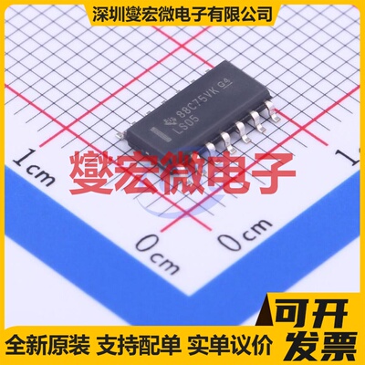 SN74LS05DR SOIC-14 反相器芯片IC