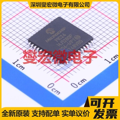 PIC24HJ128GP204-I/PT TQFP-44(10x10) MCU/MPU/SOC单片机处理器