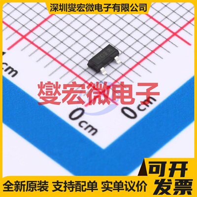 BSS314PEH6327XTSA1 SOT-23 P 30V 1.5A 场效应管晶体管