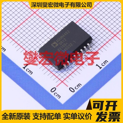 ADUM4402BRIZ-RL SOIC-16-300mil 数字隔离器芯片IC