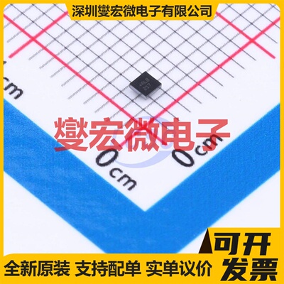 MAX17260SEWL+T BGA-9(1.4x1.5) 电池管理芯片IC