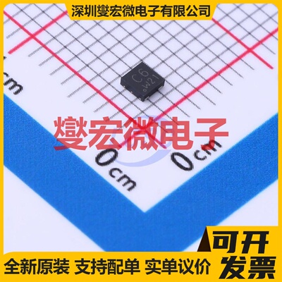 BC51-16PASX DFN-3(2x2) PNP 45V 1A 三极晶体管