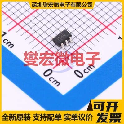 TPS73233DBVR-TP SOT-23-5 LDO低压差线性稳压器芯片IC