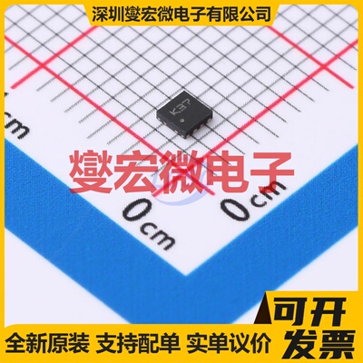 TSU112IQ2T TDFN-8-EP(2x2) 双路运算放大器芯片IC