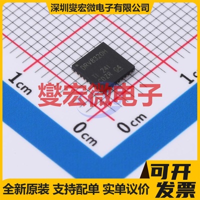 IR2104STRPBF-JSM SOIC-8 栅极驱动器芯片IC