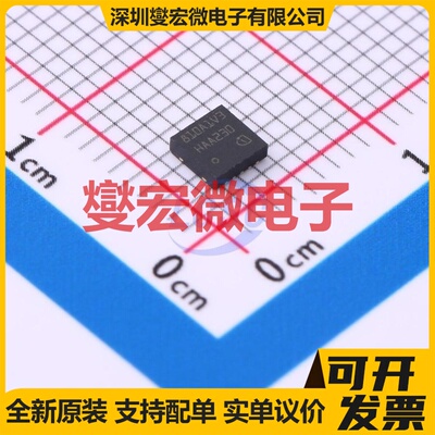 TLS810A1LD V33 TSON-10-EP(3.3x3.3 LDO低压差线性稳压器芯片IC