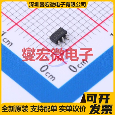 LD8526UGL SOT-26 AC-DC电源稳压控制器芯片IC