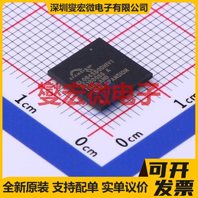 S29GL064S80DHIV10 BGA-64(9x9) 64Mbit NOR FLASH存储器芯片IC