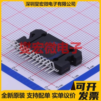 TDA7562B Flexiwatt-27 四声道AB类功放音频放大器芯片IC