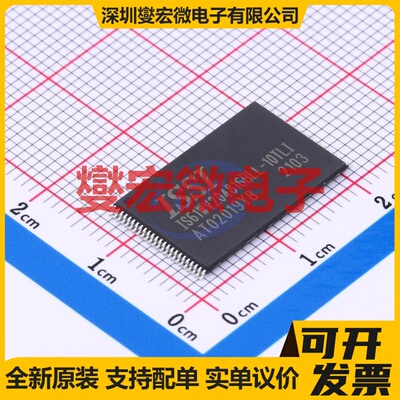 IS61WV204816BLL-10TLI TSOPI-48 SRAM静态随机存取存储器芯片IC
