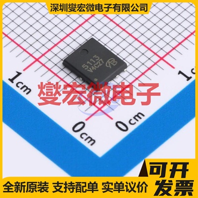 NVMFS5113PLT1G-VB DFN-8(5x6) 场效应管晶体管
