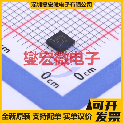 TPS62153AQRGTTQ1 VQFN-16-EP(3x3) DC-DC电源转换器芯片IC