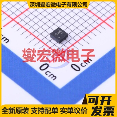 TPS61041DRVR WSON-6-EP(2x2) DC-DC电源转换器芯片IC