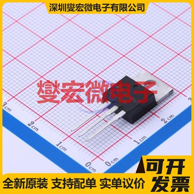 TLV1117CKCS TO-220 LDO低压差线性稳压器芯片IC