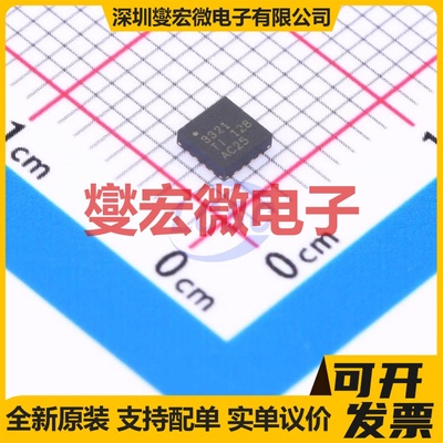 TPS53321RGTR VQFN-16-EP(3x3) DC-DC电源转换器芯片IC