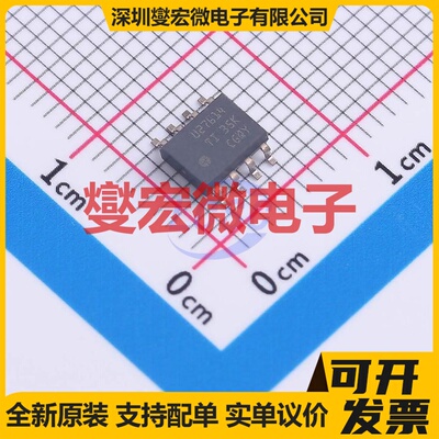 NCP81166MNTBG DFN-8(2x2) 栅极驱动器芯片IC