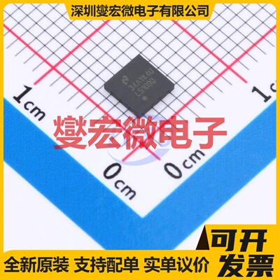 UCC23313BQDWYRQ1 SOIC-6-4.7mm 隔离式栅极驱动器芯片IC