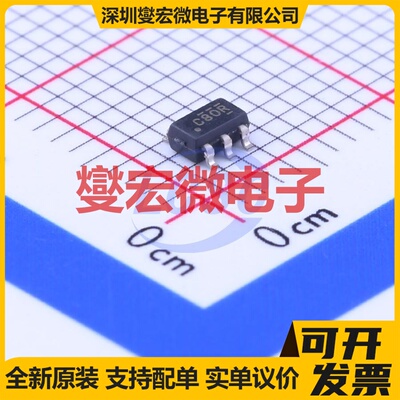 SN74LVC1G80DBVR SOT-23-5 触发器芯片IC