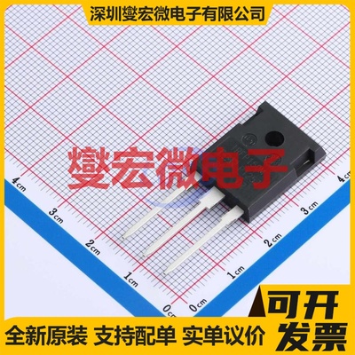 IRFP150MPBF TO-247AC-3 N 100V 42A 场效应管晶体管