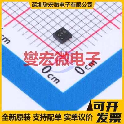 TPS71401DRVR WSON-6-EP(2x2) LDO低压差线性稳压器芯片IC