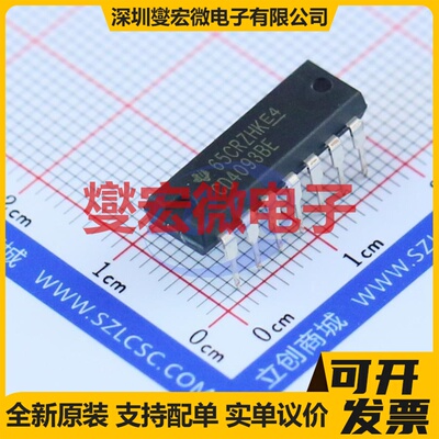 CD4093BE DIP-14 4路与非门逻辑门芯片IC