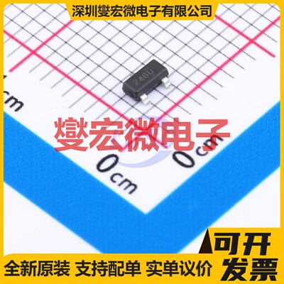 FDN86246 SOT-23-3 N 150V 1.6A 场效应管晶体管