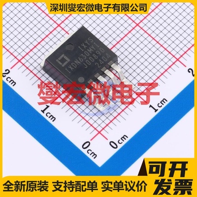 EG4427 SOP-8 有刷直流电机驱动器芯片IC