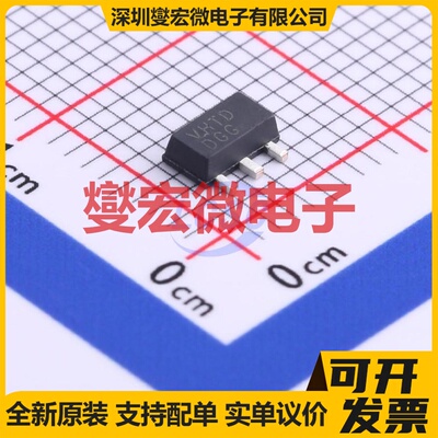 2SD1624G-T-AB3-R SOT-89-3 NPN 50V 3A 三极晶体管