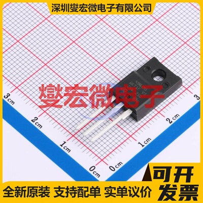 STF45N65M5 TO-220FP N 650V 35A 场效应管晶体管