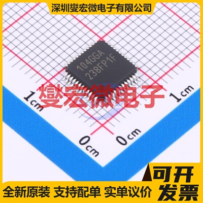 R5F104GGAFB#50 LQFP-48(7x7) MCU/MPU/SOC微处理器控制器