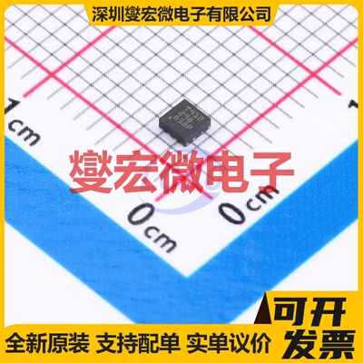 TLV9102IDSGR WSON-8-EP(2x2) 运算放大器芯片IC