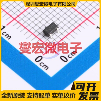 AO3434A SOT-23-3L N 30V 4A 场效应管晶体管