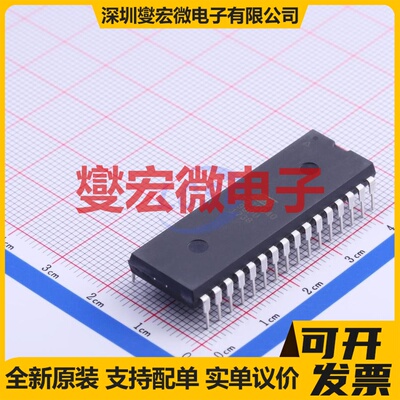 AT27C040-90PU PDIP-32 4Mbit ROM非易失性存储器芯片IC