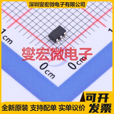 TPS3836K33DBVR SOT-23-5 电压监控器芯片IC