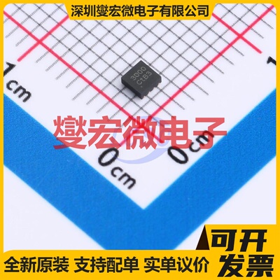 SD42522TR SOIC-8 LED驱动器芯片IC