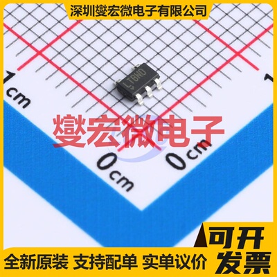 LTC6101CIS5#TRMPBF TSOT-23-5 单路电流感应放大器芯片IC