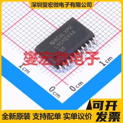SN74LVCH244ADWR SOIC-20-300mil 缓冲/驱动/接收/收发器芯片IC