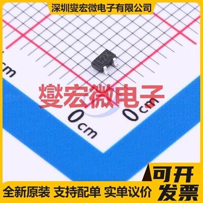 PMST4401,135 SOT-323-3 NPN 40V 600mA 三极晶体管