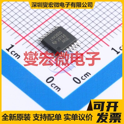 LM43600PWPR HTSSOP-16-EP DC-DC电源转换器芯片IC