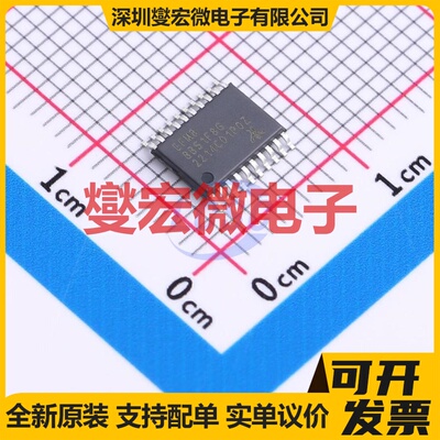 EFM8BB51F8G-C-TSSOP20 TSSOP-20 MCU/MPU/SOC微处理器控制器